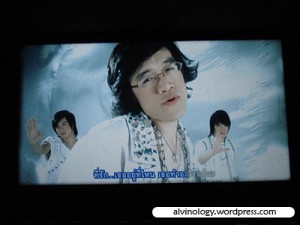 The Torture Game 1 and 2 - Alvinology