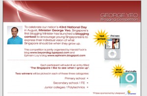 The Torture Game 1 and 2 - Alvinology