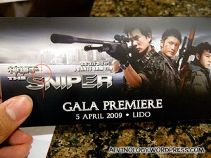 The Torture Game 1 and 2 - Alvinology