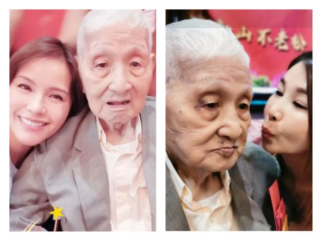 Who is Bai Yan? Retired Channel 8 actor passes away at 100 years old ...