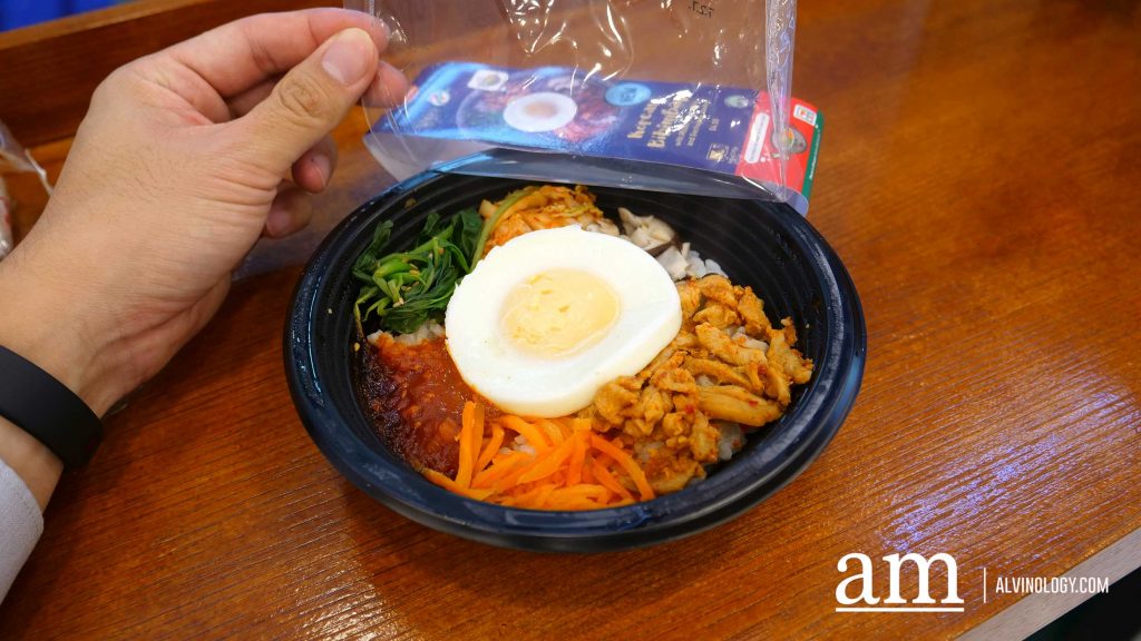Luncheon Meat Onigiri to Korean Bibimpap: Five Surprisingly Exotic ...