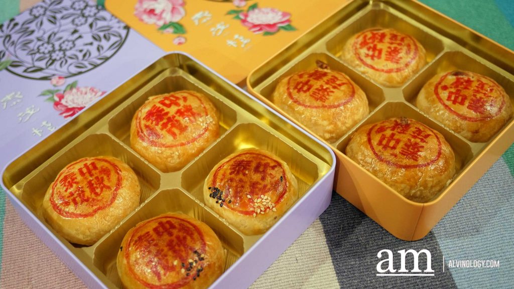 All the Fun and Unique Mooncakes for the Mid-Autumn Festival in ...