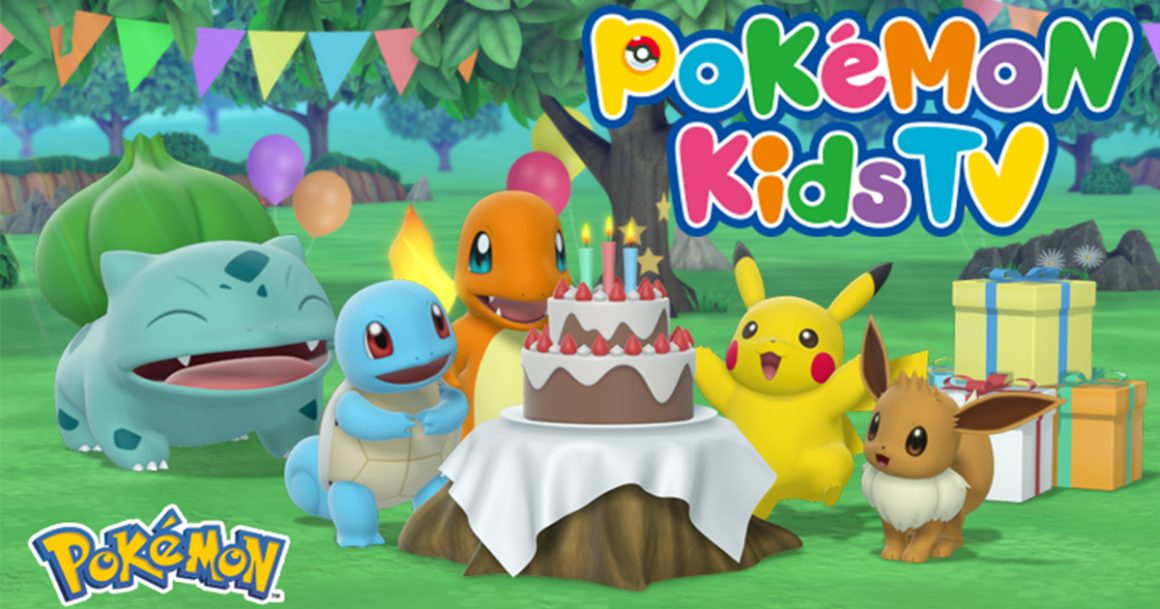 Japanese Pokémon YouTube channel is now available in English - Pokemon ...