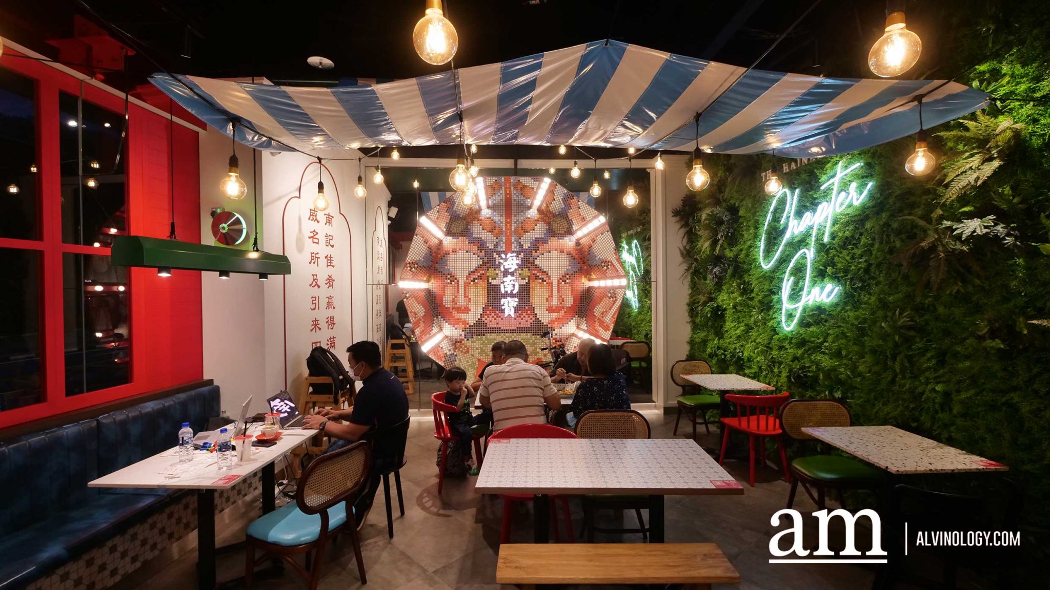 [Review] The Hainan Story (海南寶) 24-Hour Coffee house @ Hotel Boss ...