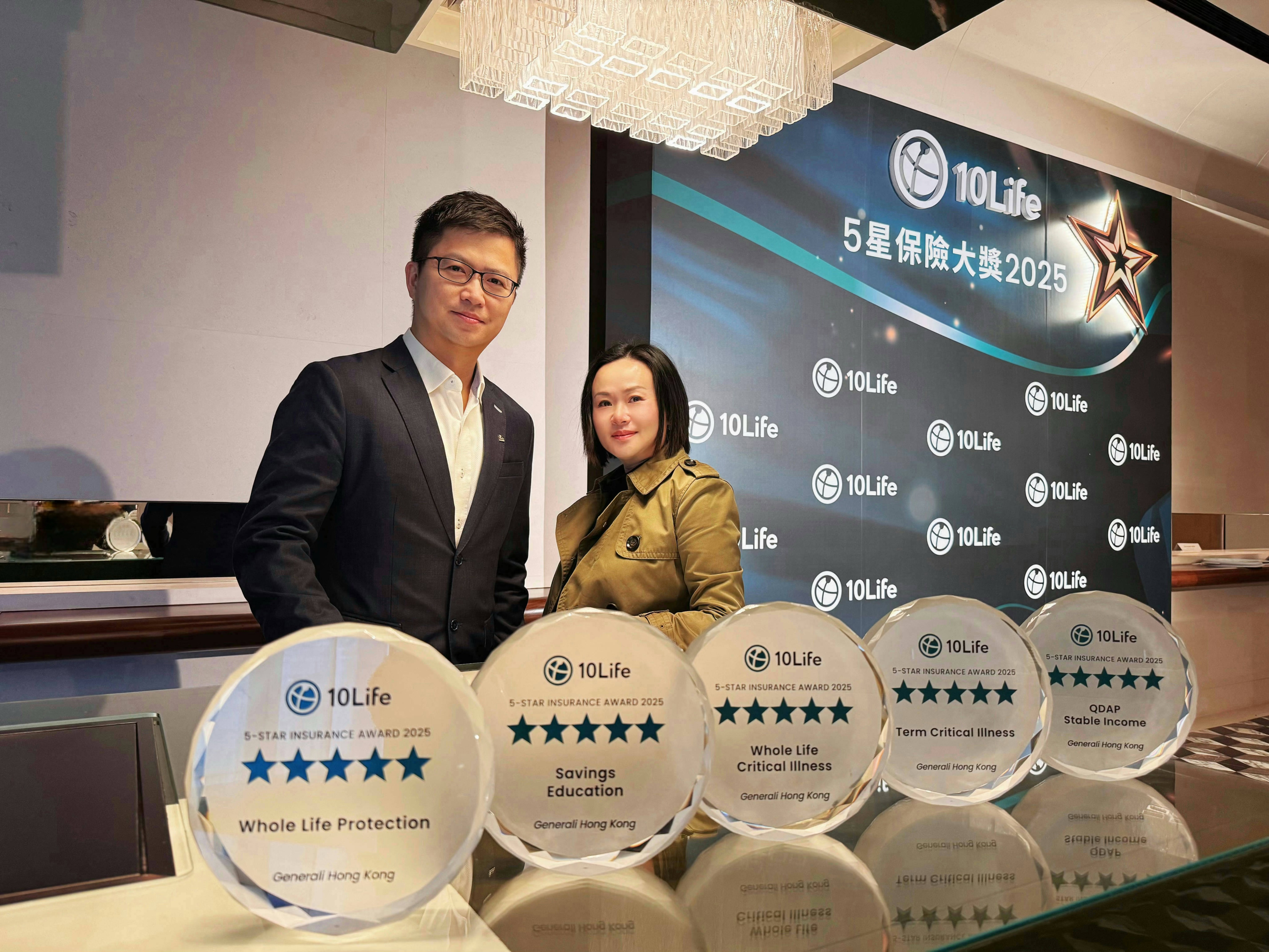 Generali Hong Kong Triumphs Multiple Wins at the "10Life 5-Star ...