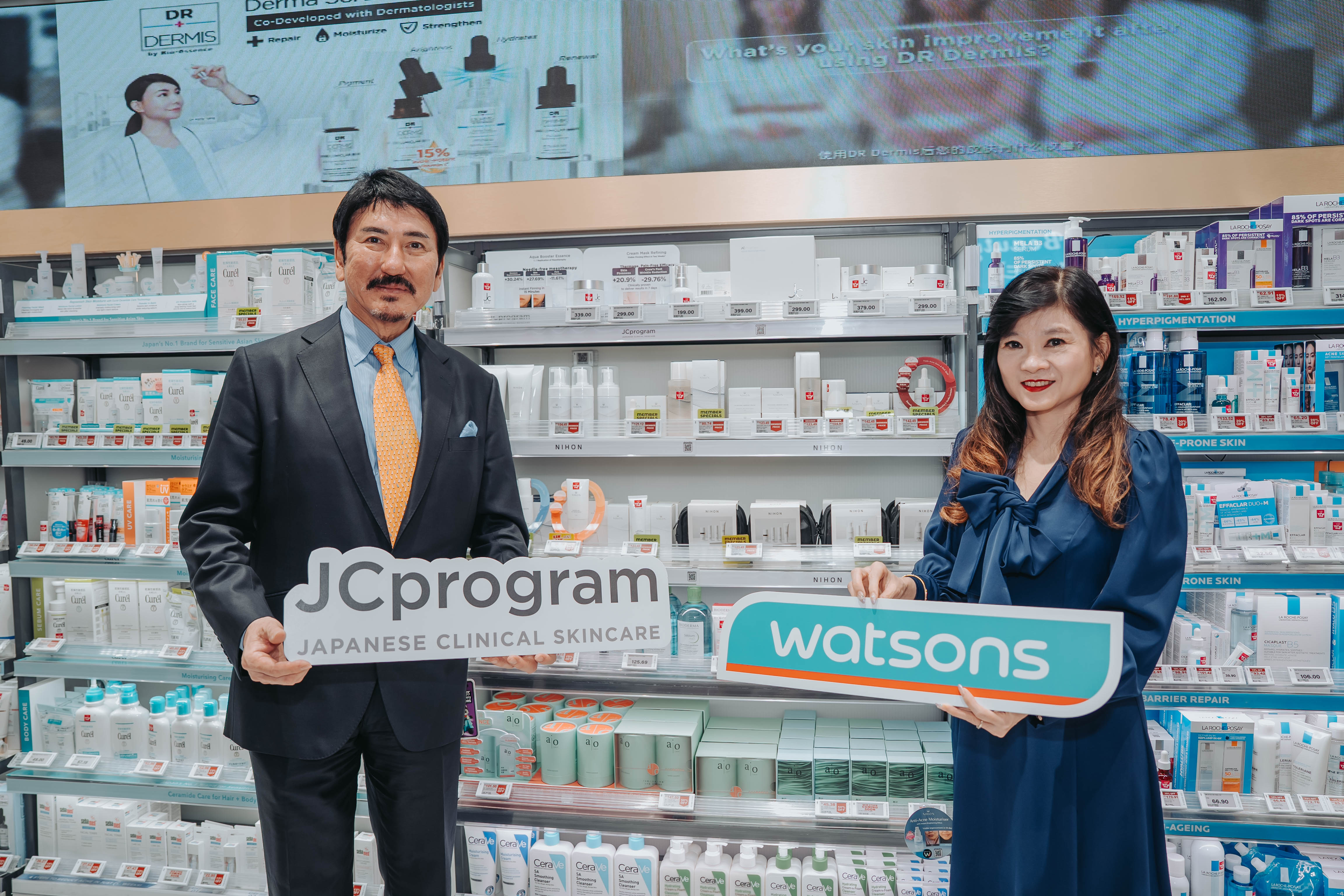 Watsons Spearheads Aesthetic Beauty Trend With Strategic JCprogram Expansion Across Asia ...