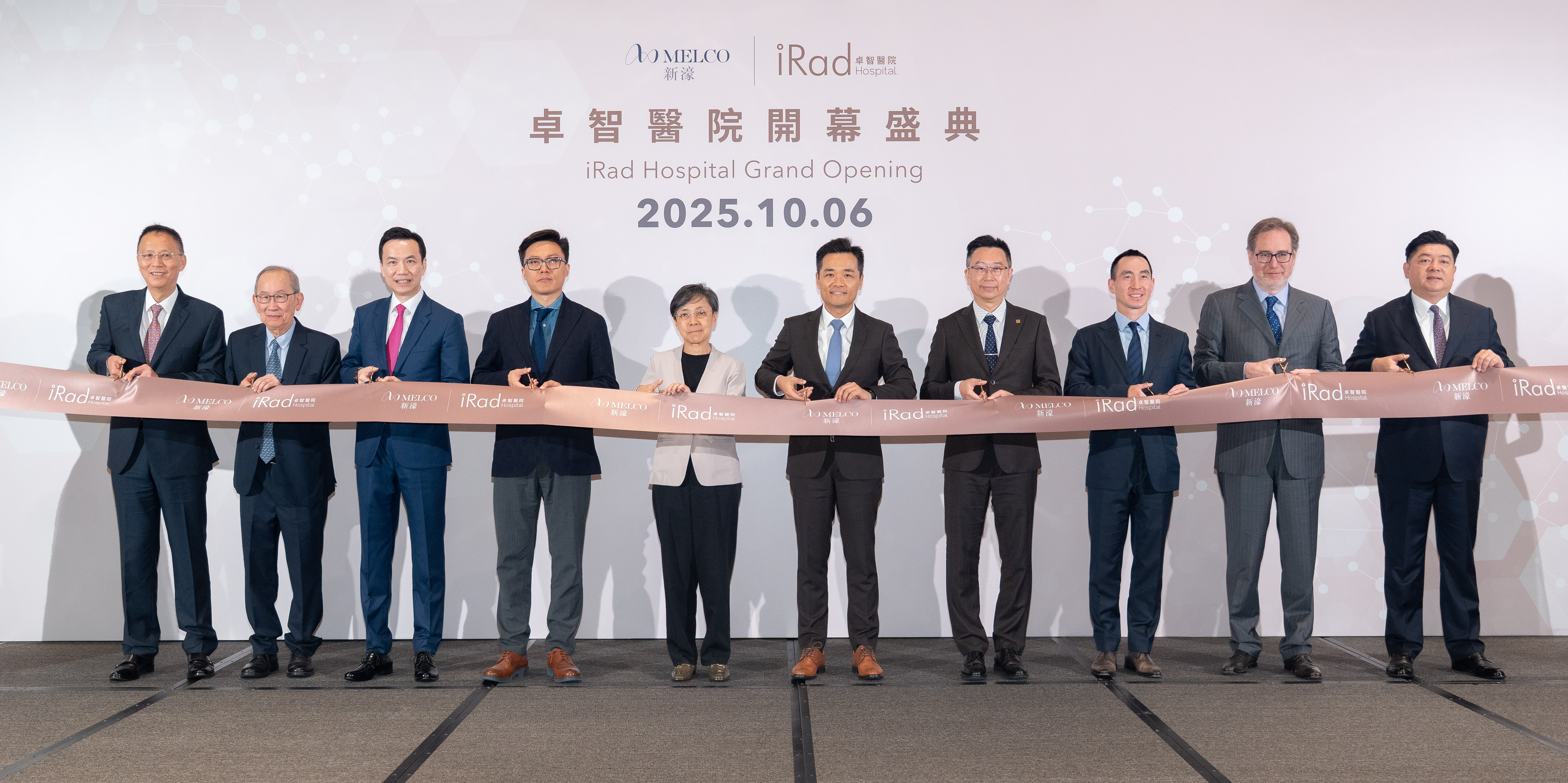 Melco launches the world’s first and Macau’s only integrated resort ...