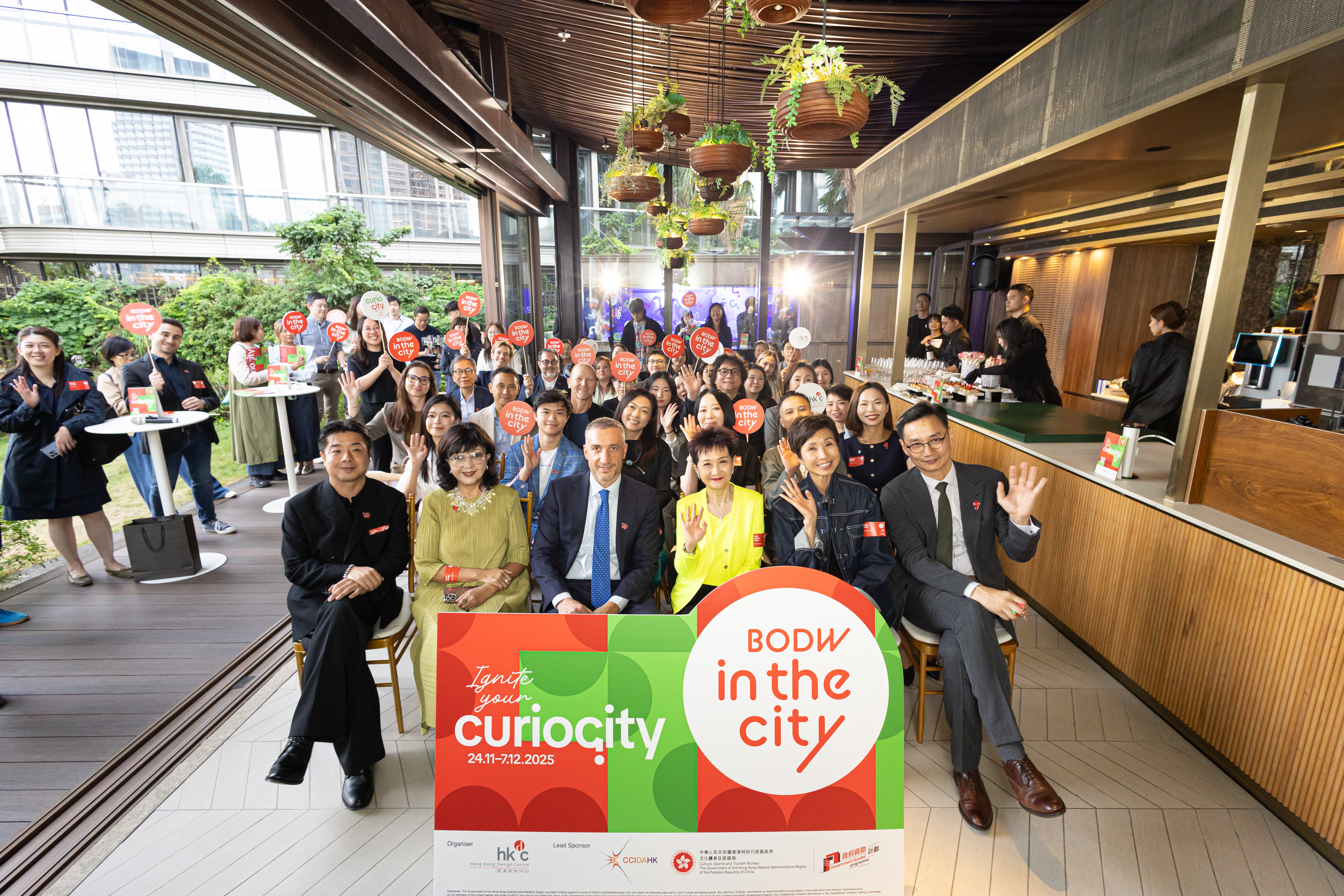 BODW In the City 2025 celebrates Designs with CurioCity Countdown to a ...