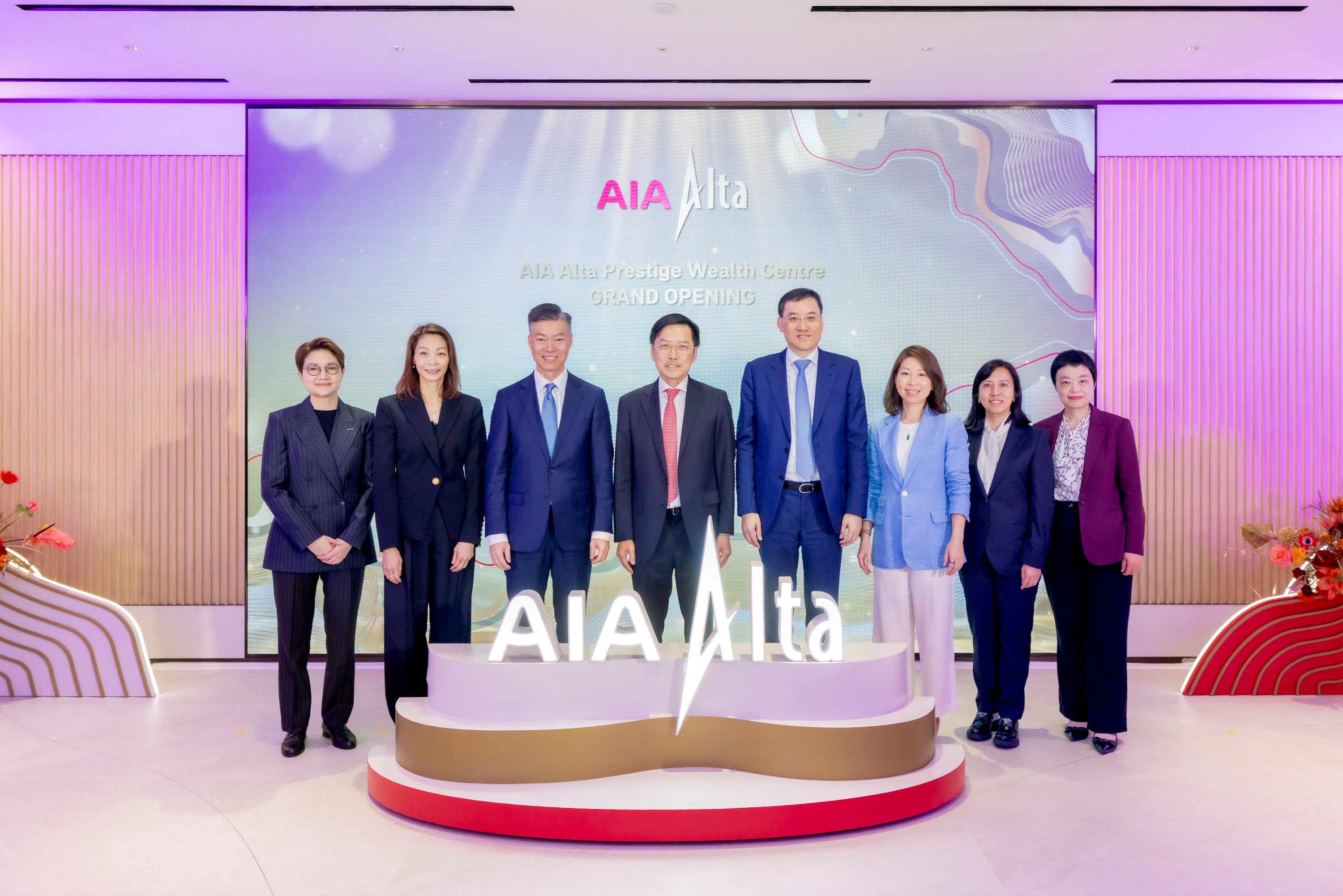 AIA Alta Prestige Wealth Centre Opens at AIA Central - Alvinology